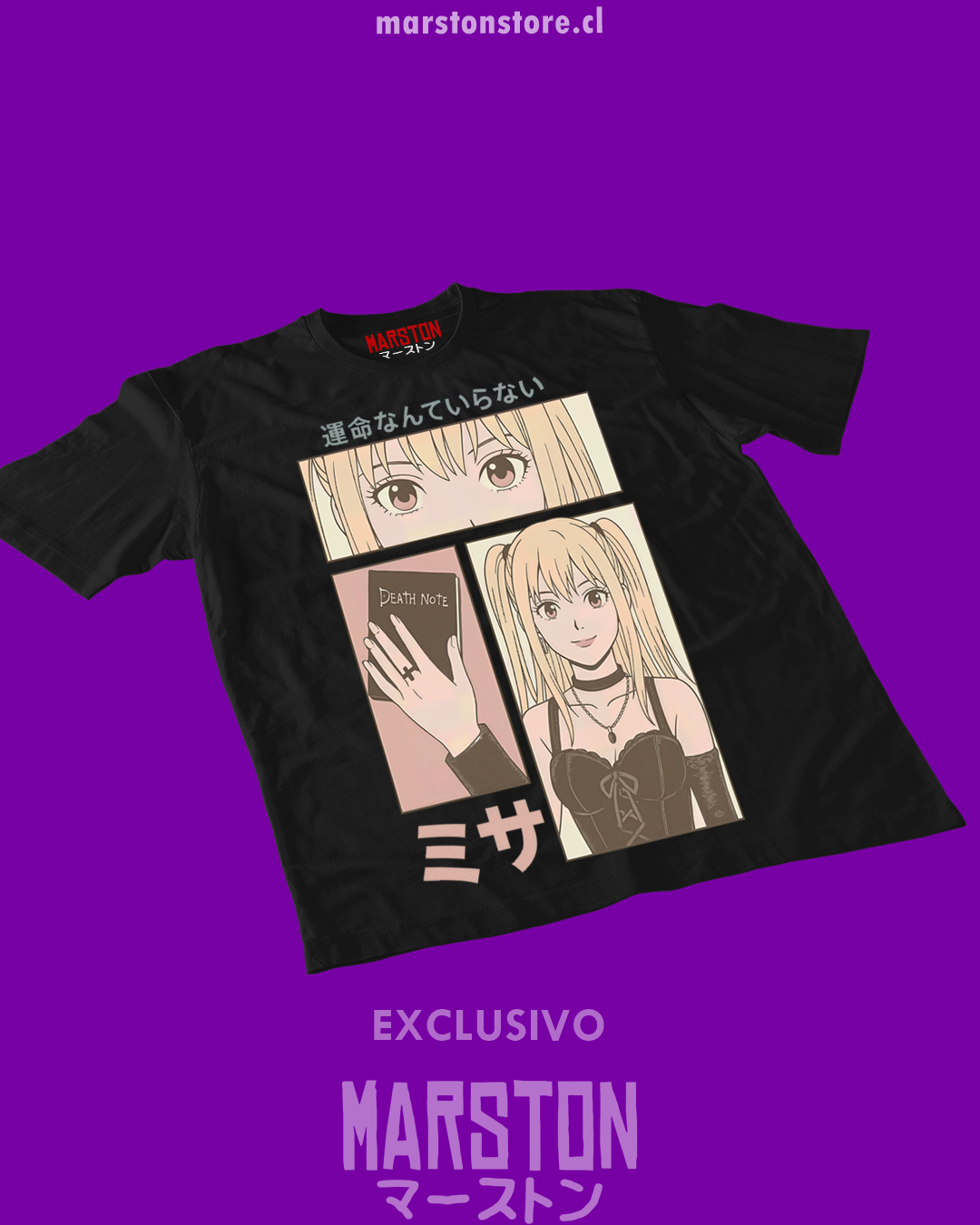 Polera Death Note - Misa Amane – marstonstore.cl